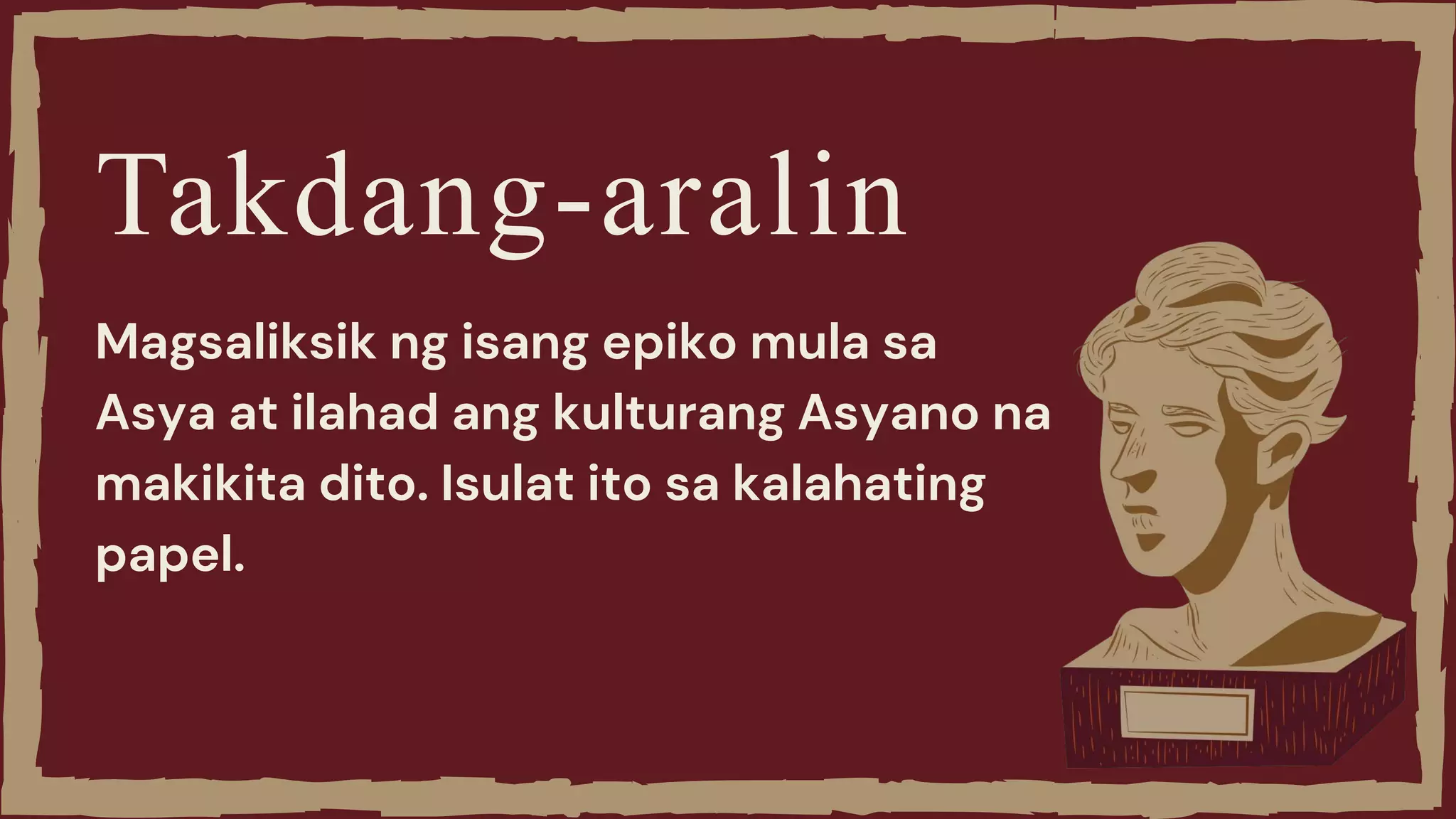 Epiko - Filipino 9 | PPTX