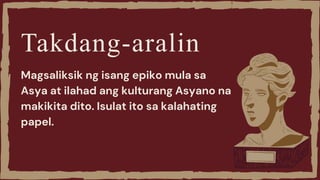 Epiko - Filipino 9 | PPTX