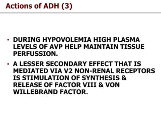 Diabetes Insipidus. . . . . . . . . . . . . . . . | PPT