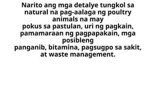 L5-Mga gabay sa pag-aalaga at pangangasiwa ng poultry animals .pptx