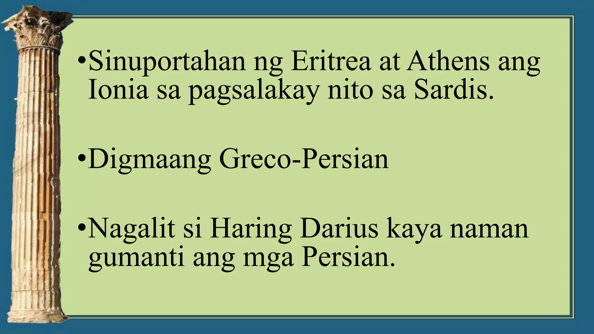 L5 - Mga Sigalot.pptx