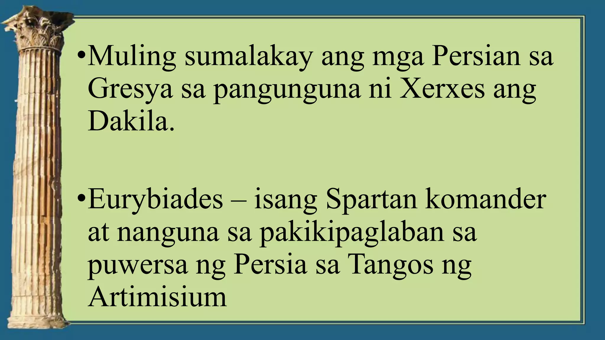 L5 - Mga Sigalot.pptx