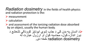L 5 S 1-Radiation Dosimetry.pptx
