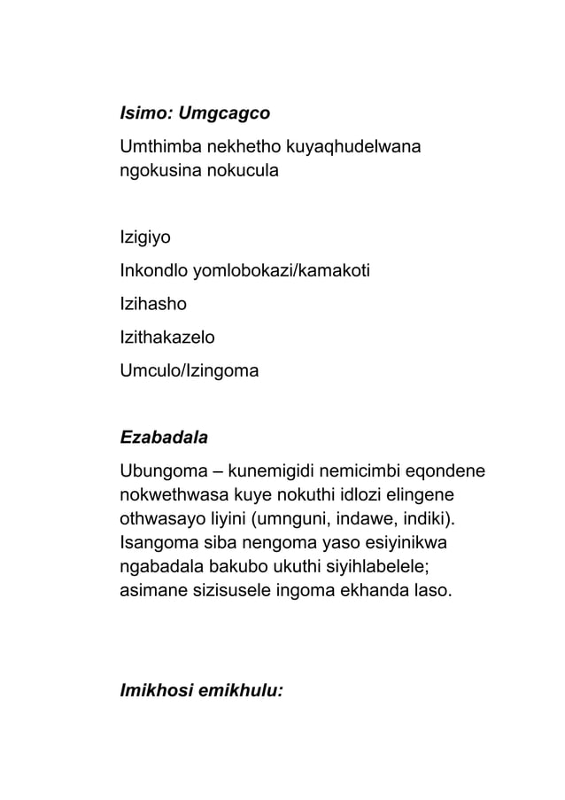 L5 ubuciko bomolomo buyaphila izigaba zokukhula | DOC