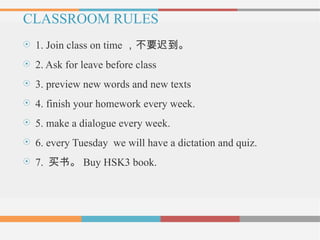 Lecture 6 of Chinese Learning Modules.pptx