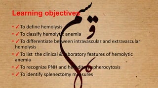 L6 hemolysis and hs student | PPT