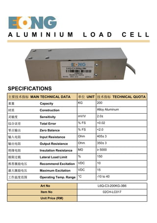 L6Q-C3-200KG-3B6 | PDF