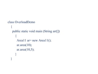 L7 inheritance | PPT