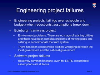 LSCITS-engineering | PPT