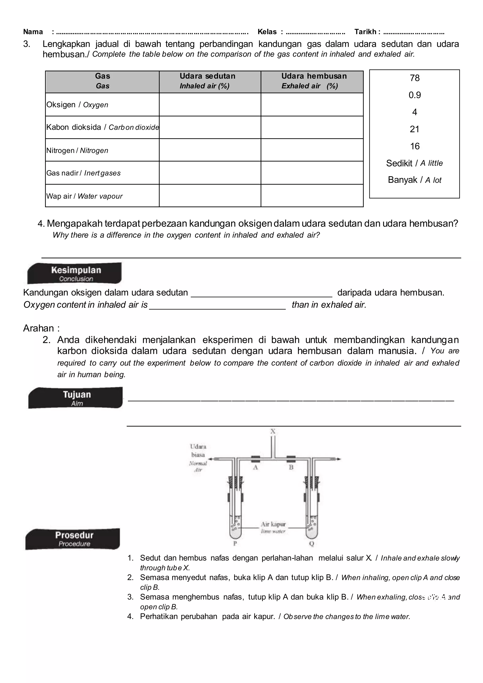 Pbs tingkatan 1 | DOCX