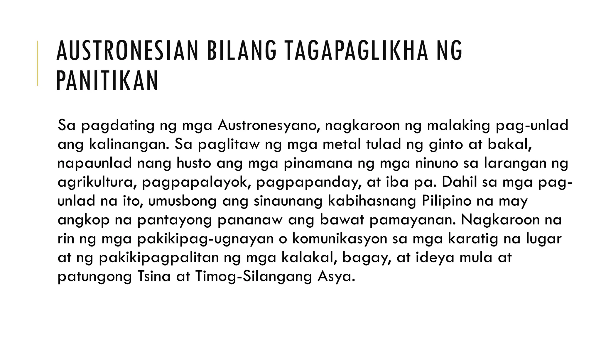 L8-ALAMAT. mga panitikang tuluyan sa panahon ng katutubo | PPTX