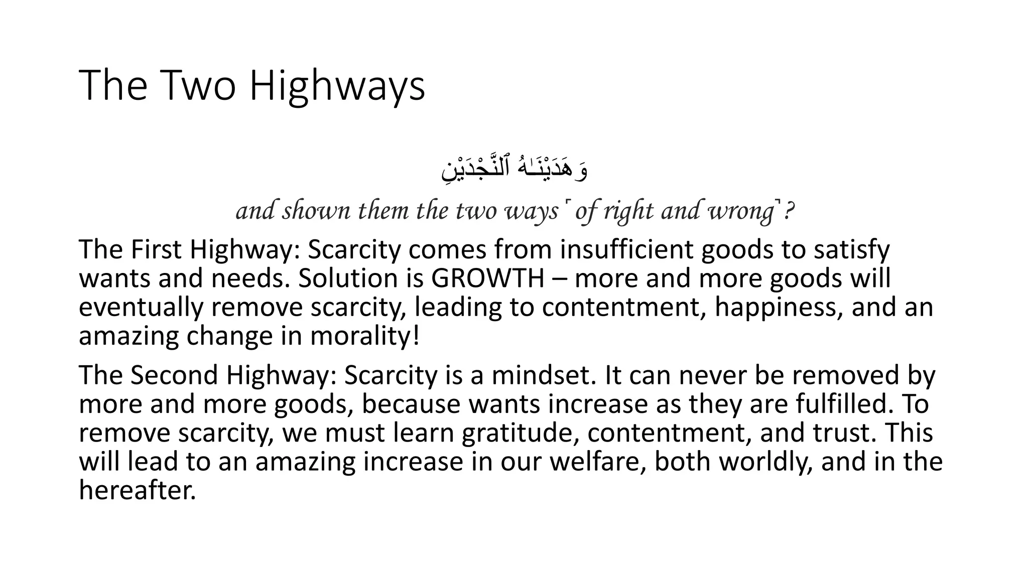 Needs, Wants, and Scarcity | PPTX