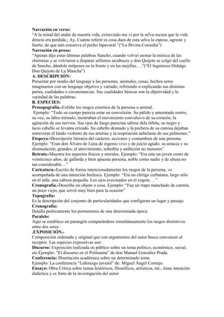 La composición-literaria | PDF