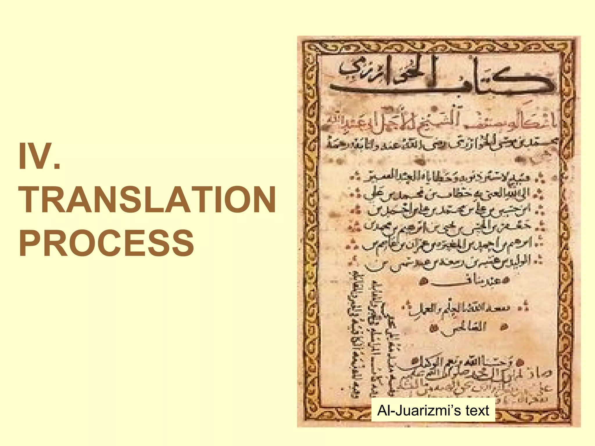 The School of Translators of Toledo | PPT