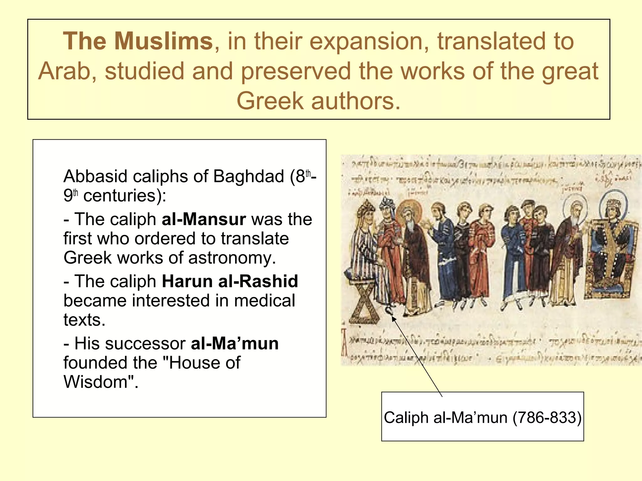 The School of Translators of Toledo | PPT