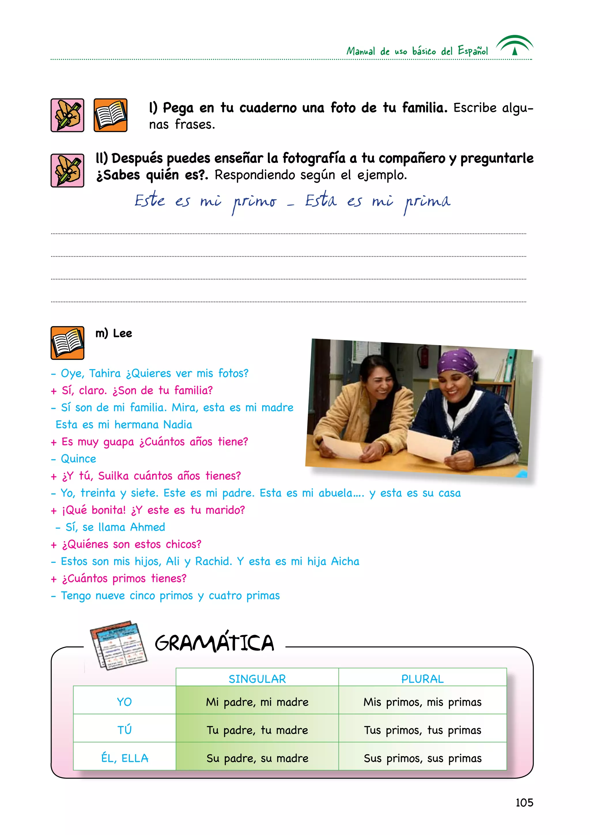 La familia. Unidad 4 | PDF