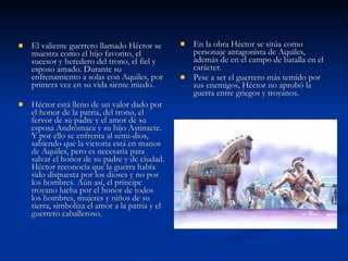 La Iliada de Homero | PPT