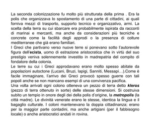 la-nascita-della-polis.ppt