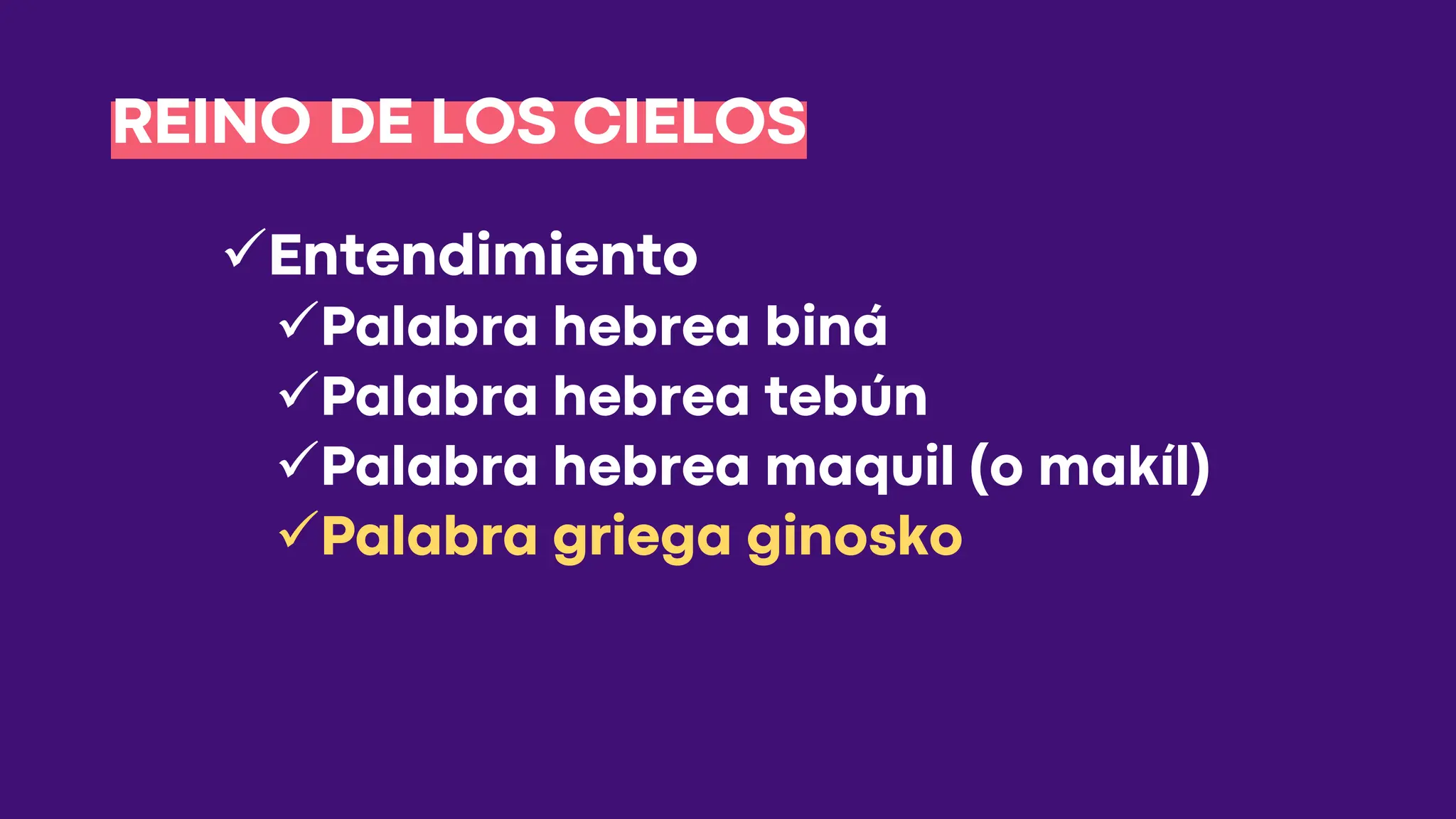 📗 La palabra griega ginosko ( entender ) | PDF
