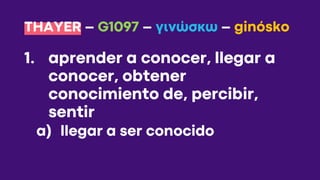 📗 La palabra griega ginosko ( entender ) | PDF