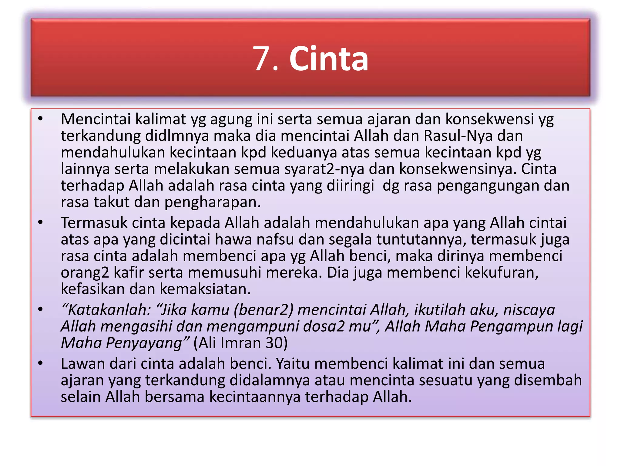 Laa ilaaha illallah | PPTX