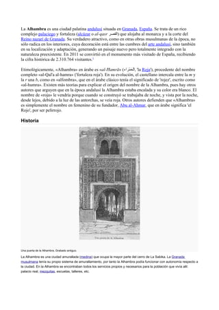 La alhambra | DOC