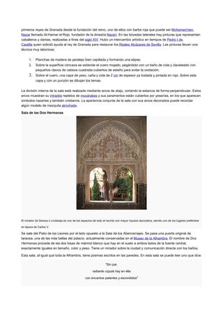 La alhambra | DOC