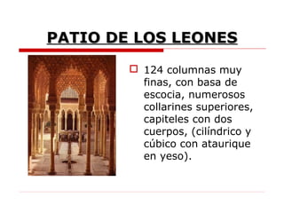 La alhambra | PPT