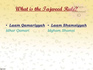 Laam at ta'reef | PDF