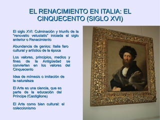 La Arquitectura Del Cinquecento | ODP