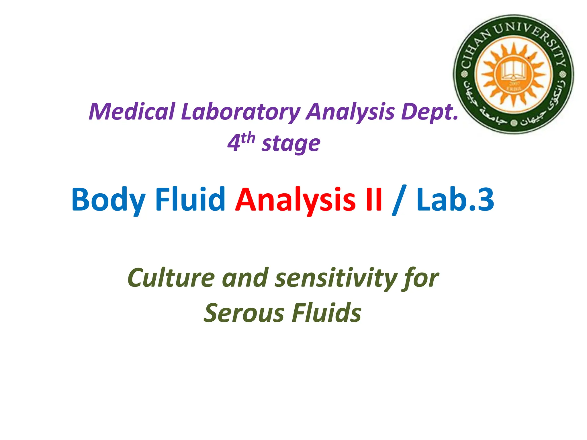 Lab.3- Body Fluid Analysis II -Serous fluid analysis-Pericardial.pdf