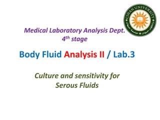 Lab.3- Body Fluid Analysis II -Serous fluid analysis-Pericardial.pdf
