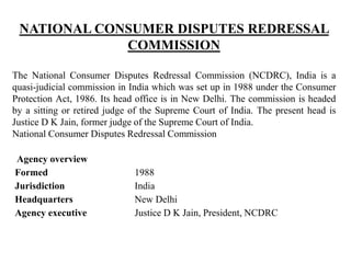 Redressal agencies in India | PPTX