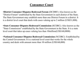 Redressal agencies in India | PPTX