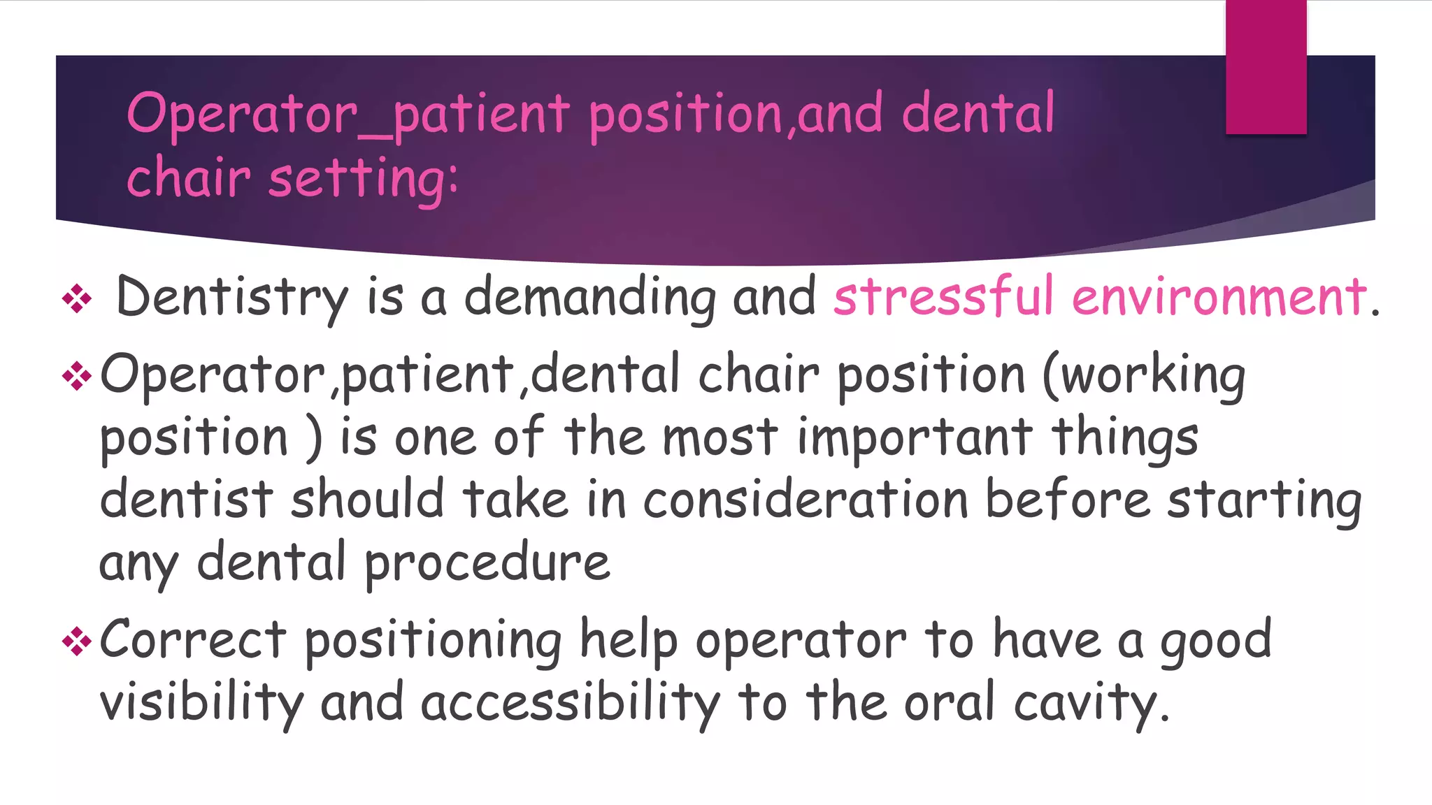 community dentistry lab 1 | PPTX