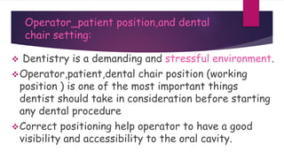 community dentistry lab 1 | PPTX