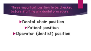 community dentistry lab 1 | PPTX