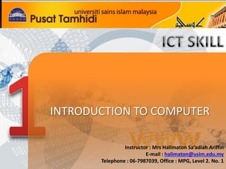 Lab 1 Introduction to Computer | PDF