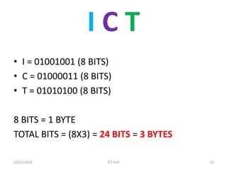 Lab 1 Introduction to Computer | PDF