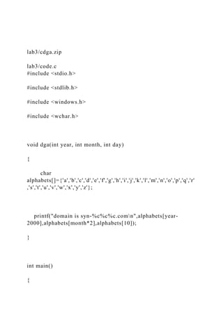 lab3cdga.ziplab3code.c#include stdio.h#include std.docx