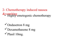 Lab_four__Nausea_and_Vomiting[1].pp powerx | PPTX