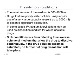 Disintegration and dissolution tests | PPTX