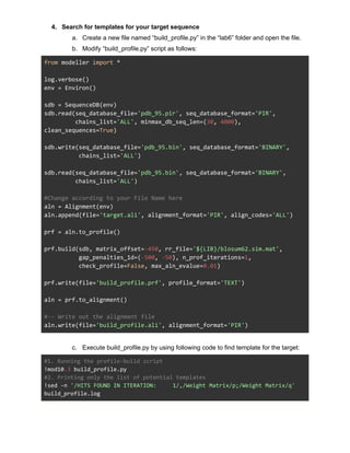 Protein Modeling using MODELLER | PDF