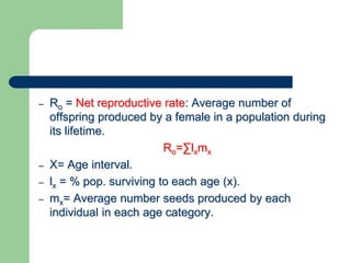 Lab 7 introduction | PPTX