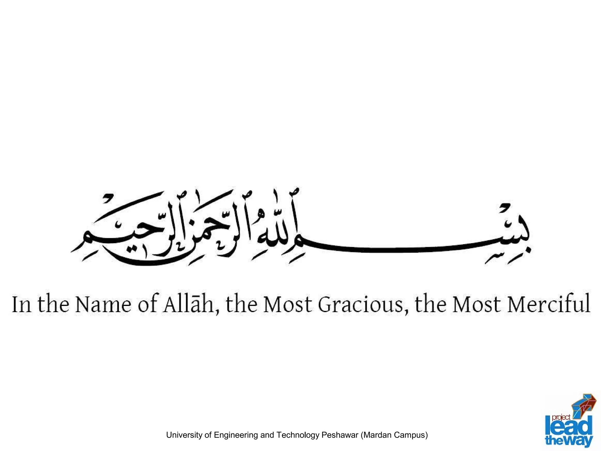 Lab 7 multisim software tutorial | PPT