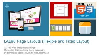 Lab#8 page layouts | PPT
