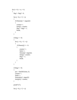 Lab9 LRU and FIFO.docx