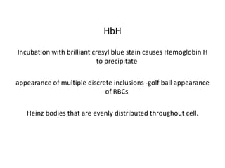 LabORATORY daigonosis thalassemia Chirantan Man | PPT