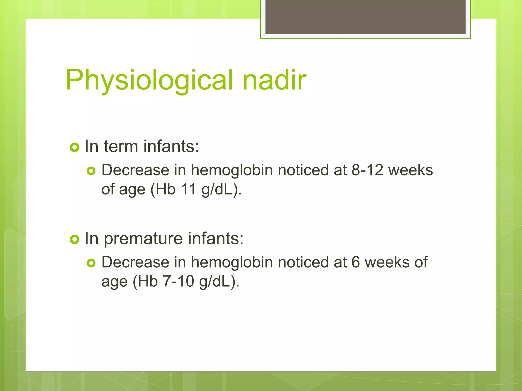 Lab data interpretation in pediatrics | PPTX