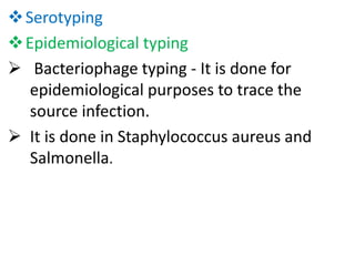 Lab diagnosis of diarrhoea | PPTX